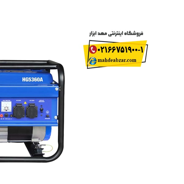 مهد ابزار | فروشگاه اینترنتی ابزار آلات – مهد ابزار | خرید ابزار | خرید ابزار آلات | خرید ابزار ...