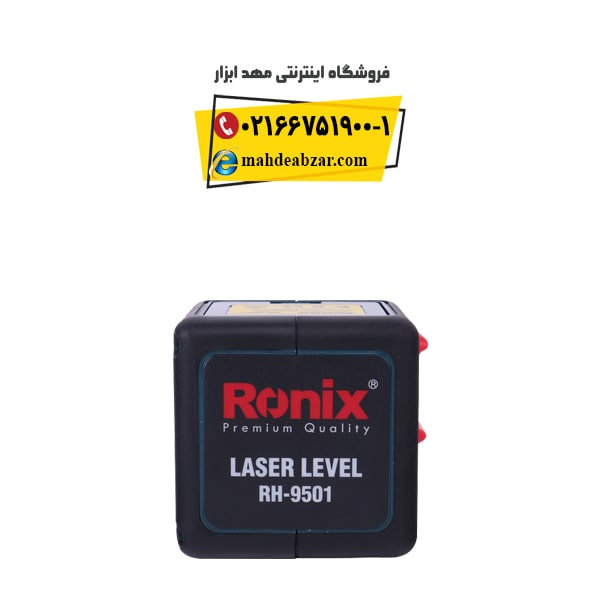 مهد ابزار | فروشگاه اینترنتی ابزار آلات – مهد ابزار | خرید ابزار | خرید ...